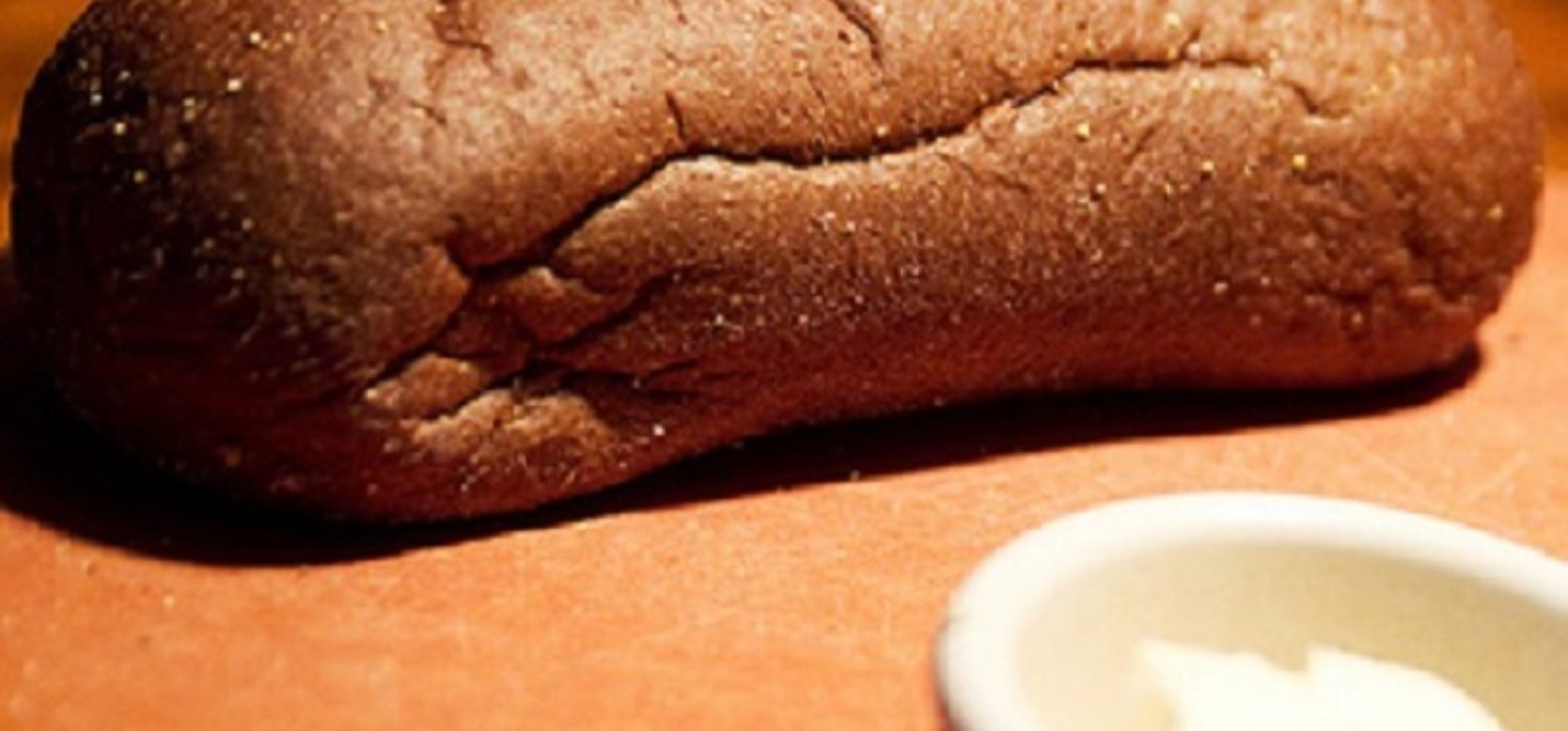 Outback Steakhouse Honey Wheat Bushman Bread Recipe - Secret Copycat ...