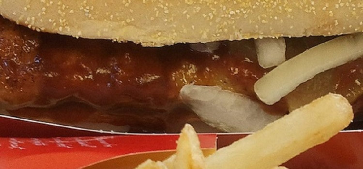 McDonald’s McRib Secret Recipe