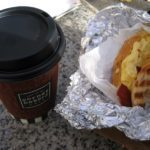 Corner Bakery Cafe Anaheim Breakfast Panini Recipe - Secret Copycat ...