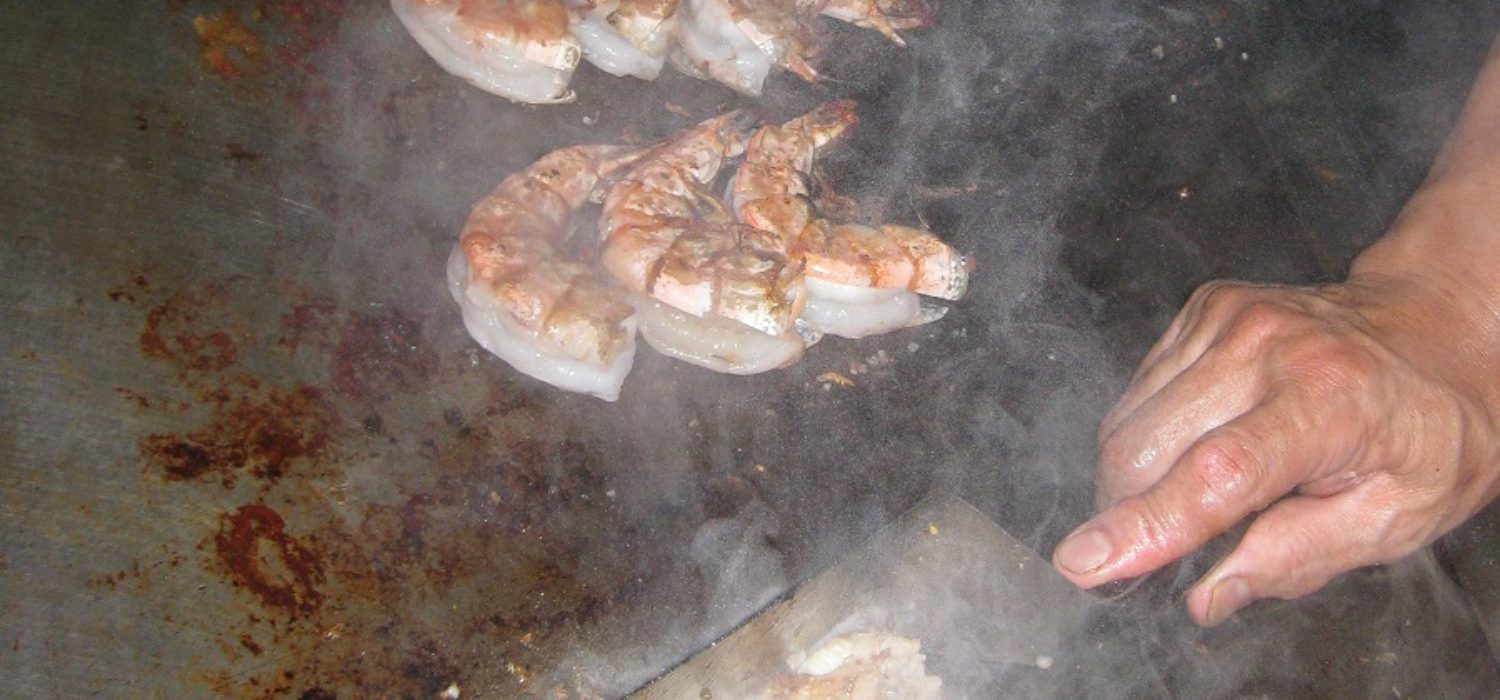 Benihana Hibachi Shrimp Appetizer Recipe