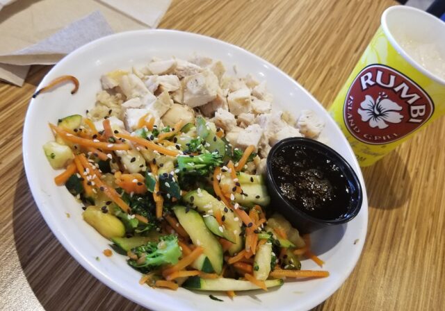 Rumbi Island Grill Rumbi Chicken Teriyaki Rice Bowl Recipe