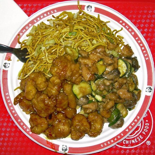 Panda Express Mushroom Chicken Recipe - Secret Copycat Restaurant Recipes